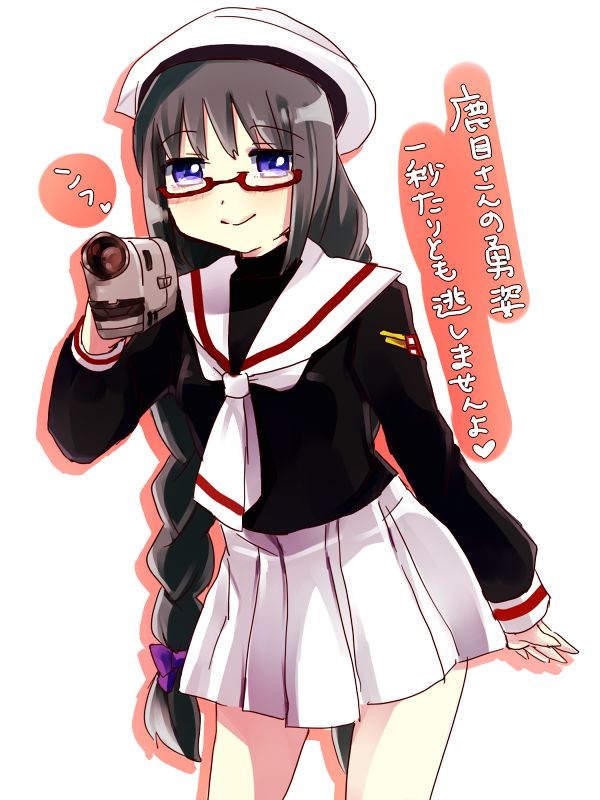 Homura but dressed as Tomoyo. | Scrolller