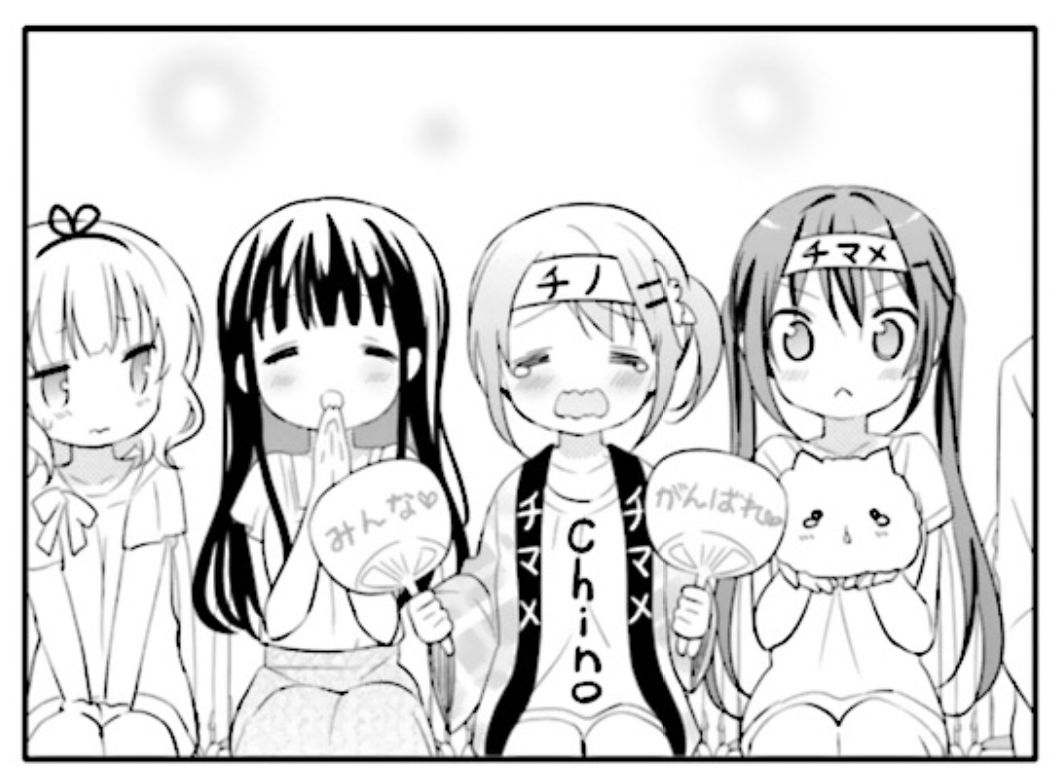 Hopeless Onee-chan's | Vol. 5 Ch. 8 | Scrolller