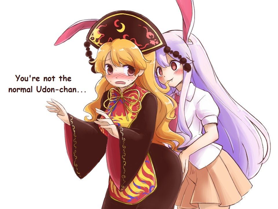 How The Turntables | Scrolller