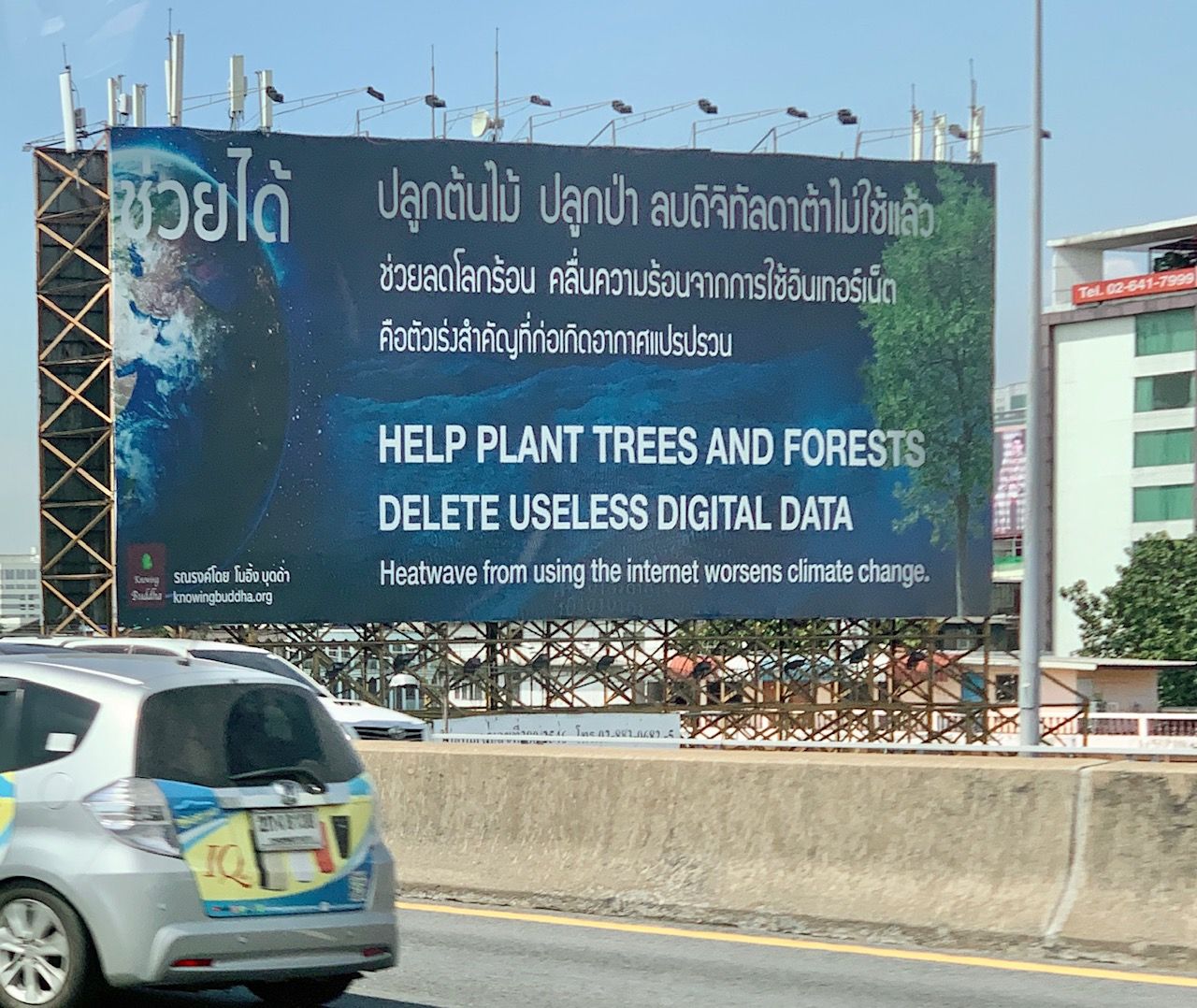 How to save the environment | Scrolller