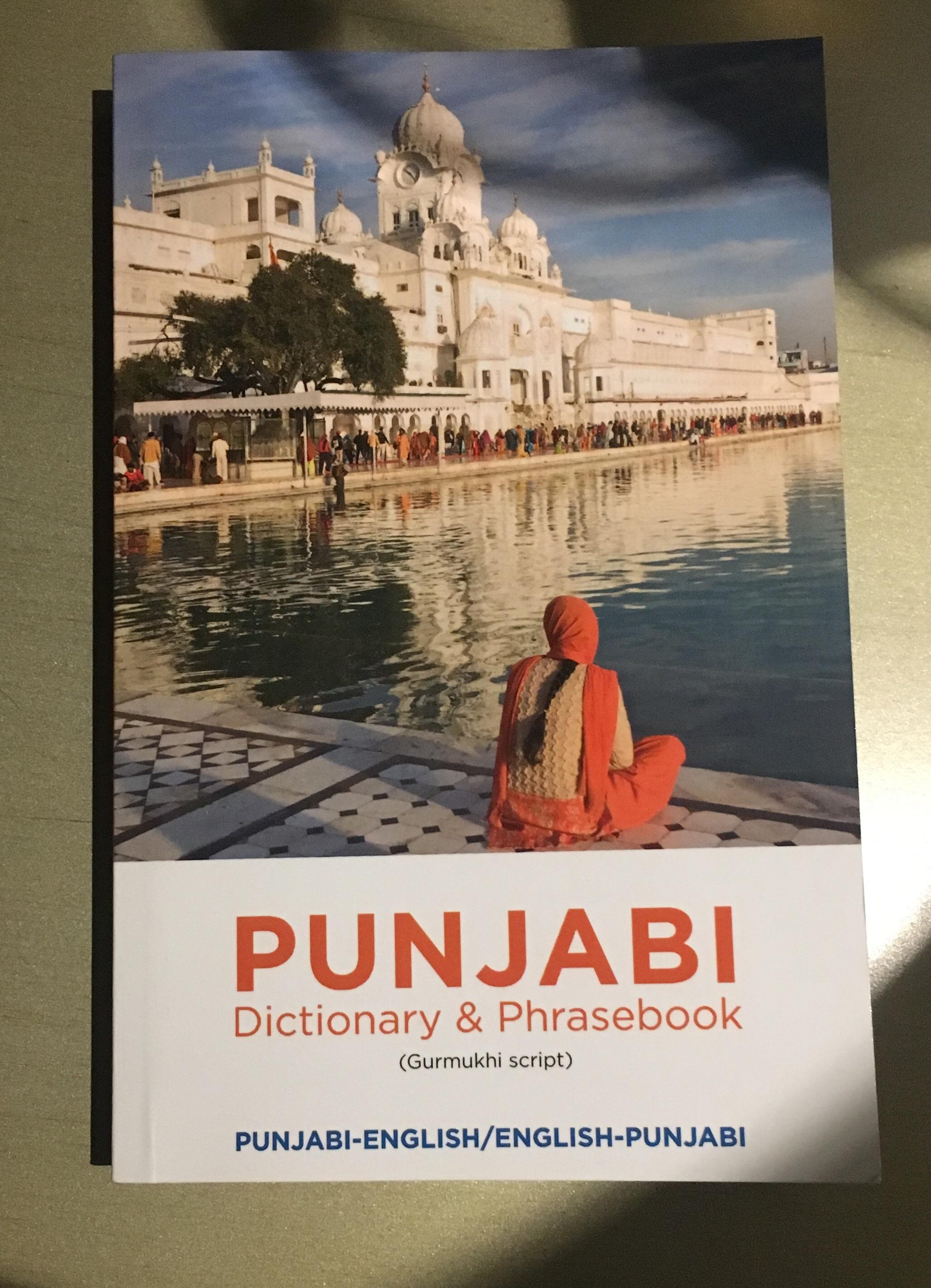 How to survive in Brampton | Scrolller