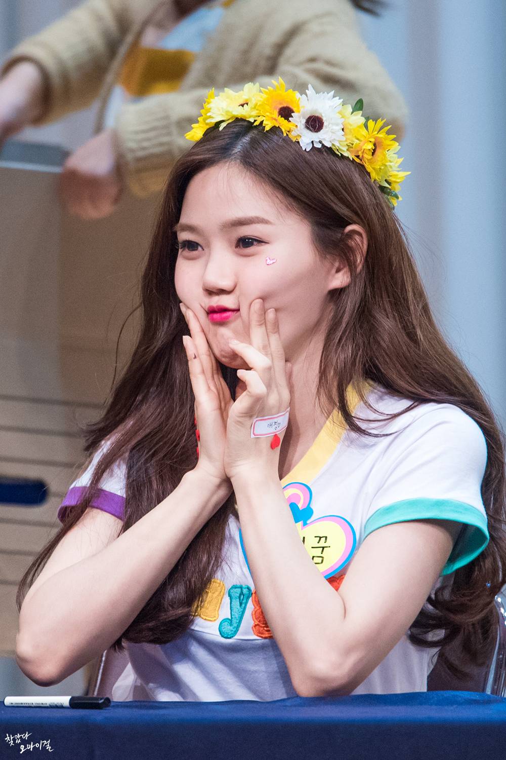 Hyojung Squish | Scrolller