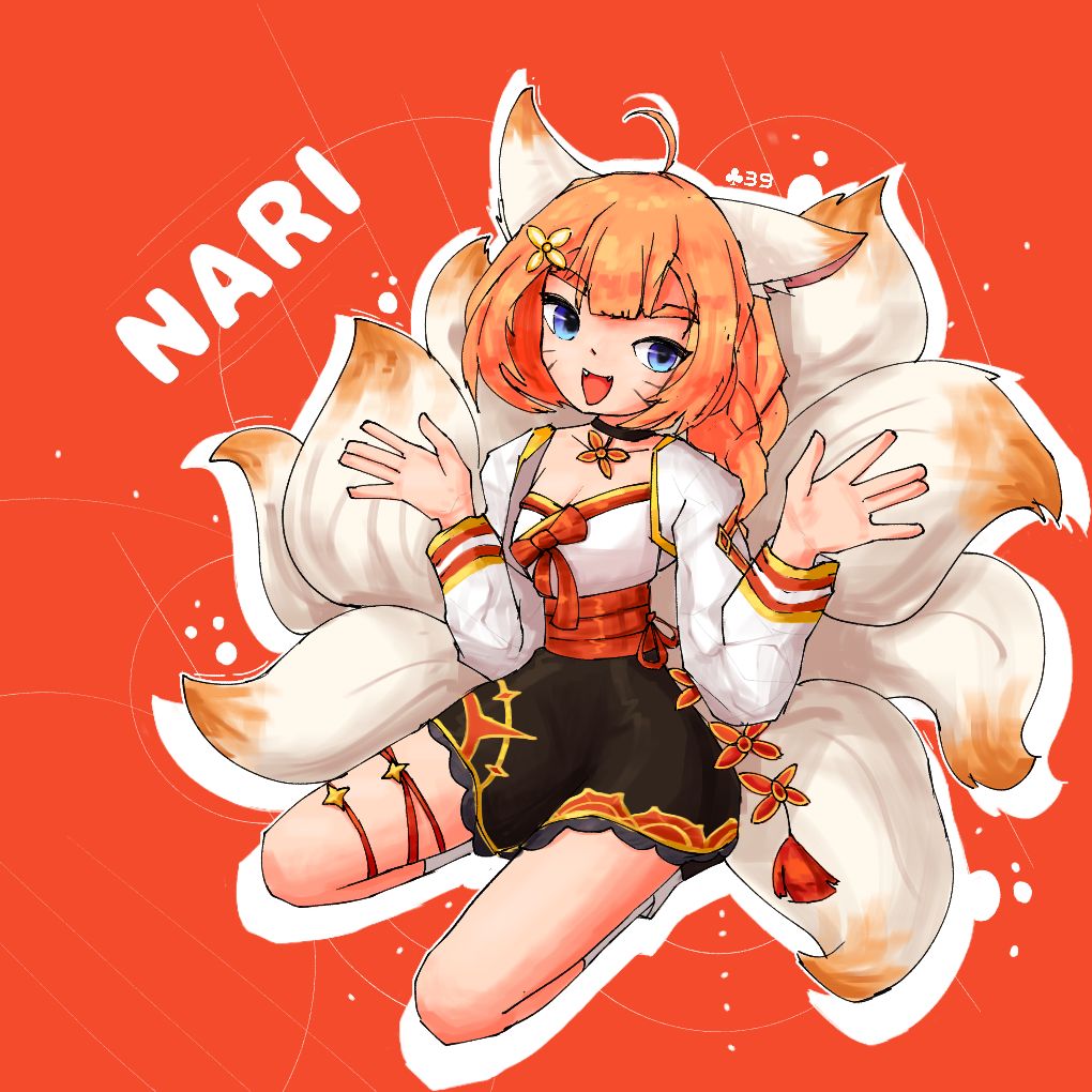 i drew Nari | Scrolller