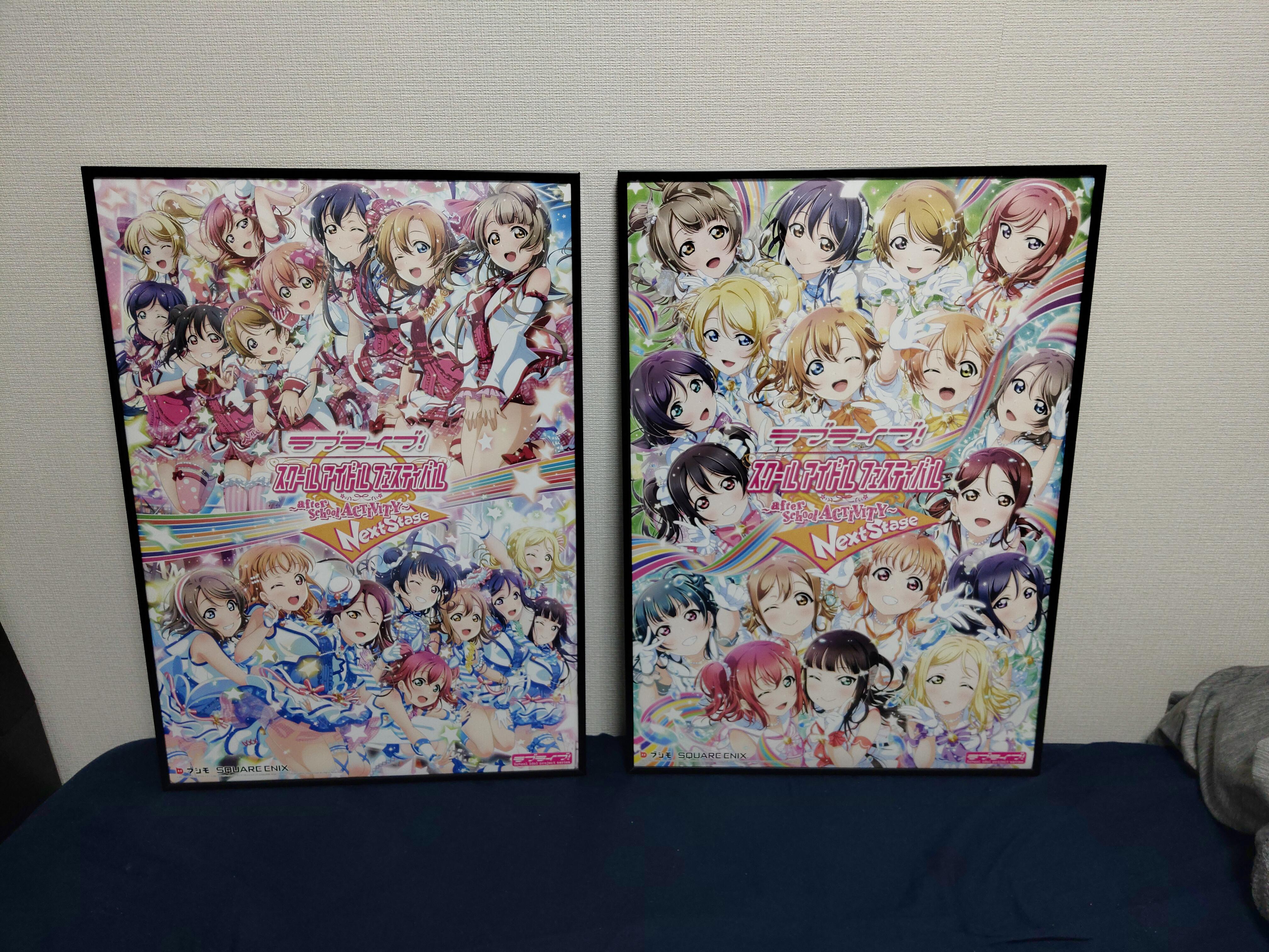 I finally got my arcade posters framed! | Scrolller