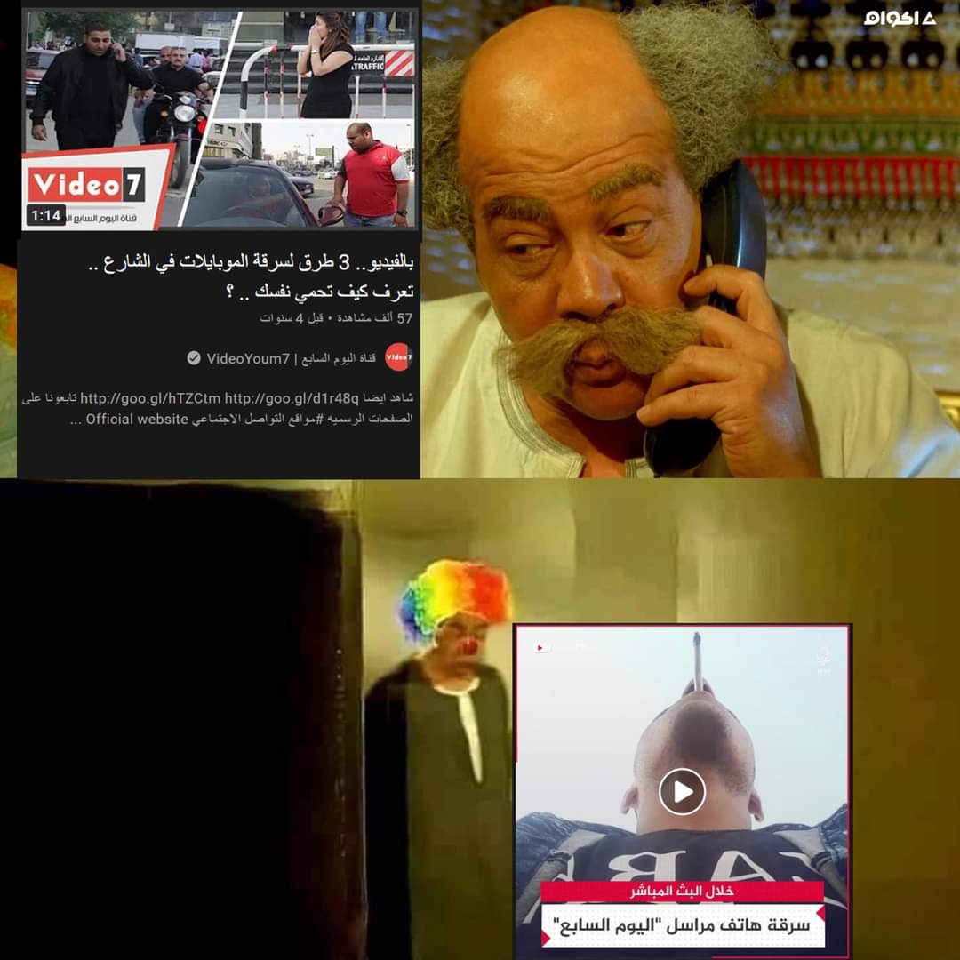 I guide others to a treasure I cannot posses | Scrolller