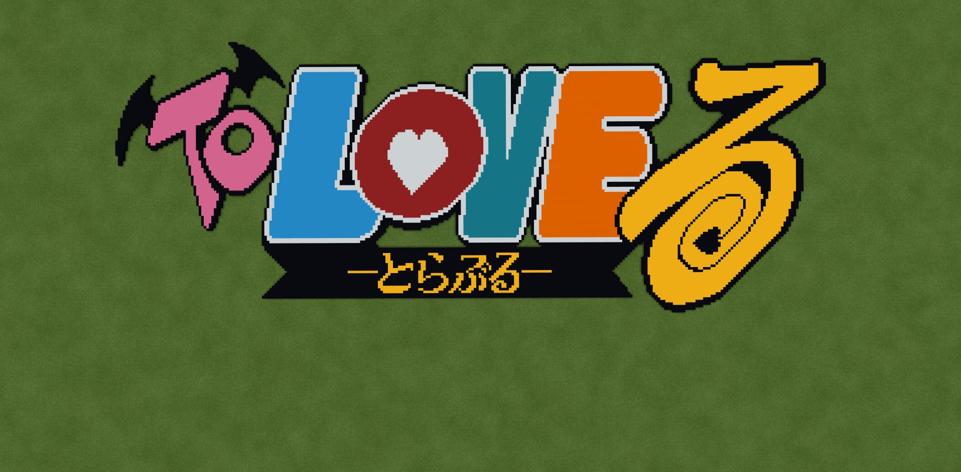 I made To Love-ru in Minecraft. Took me 2 days, but it was worth it. | Scrolller