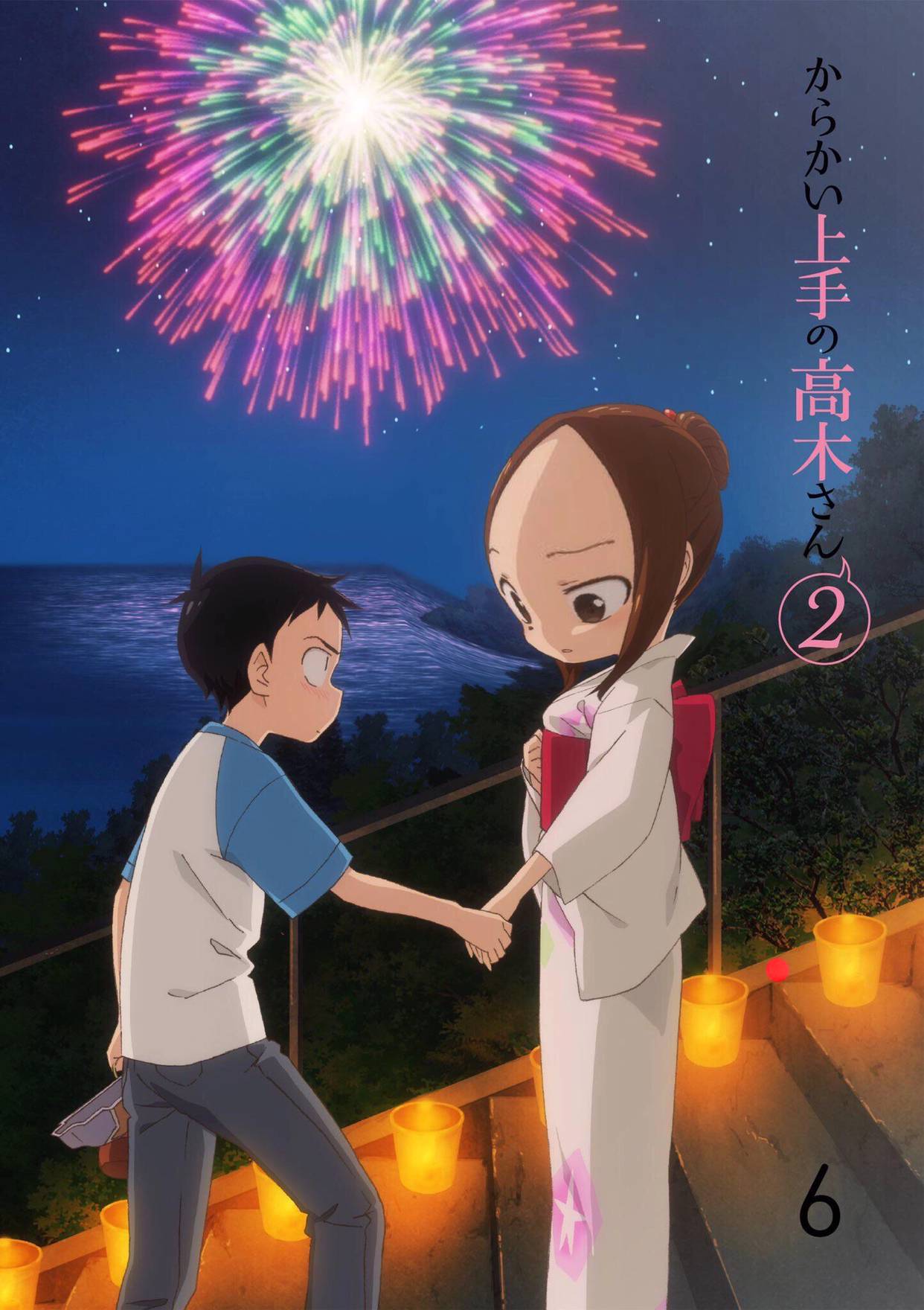 I saw the face of God and it was weeping | Scrolller