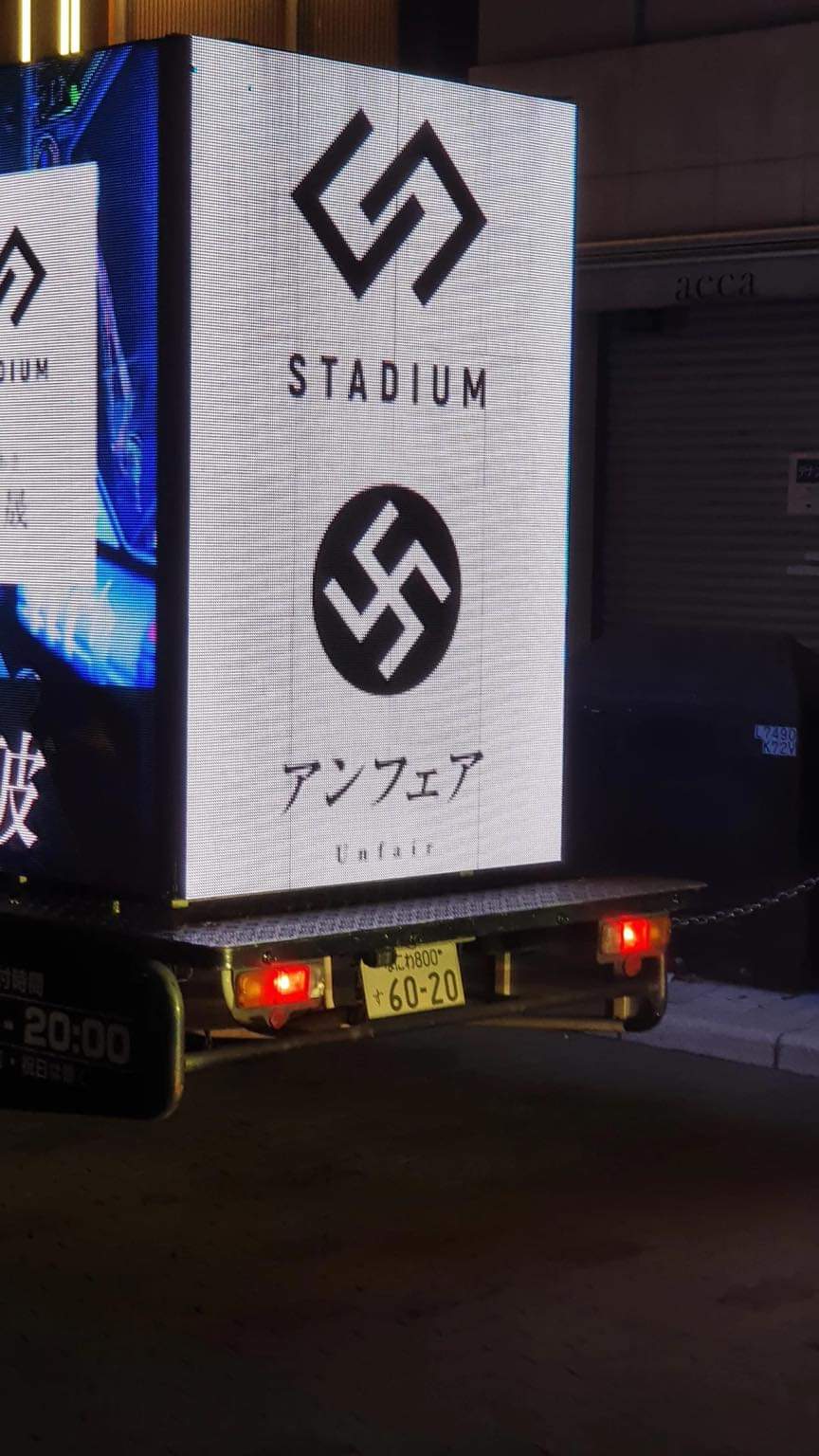 I think I took a wrong turn | Scrolller