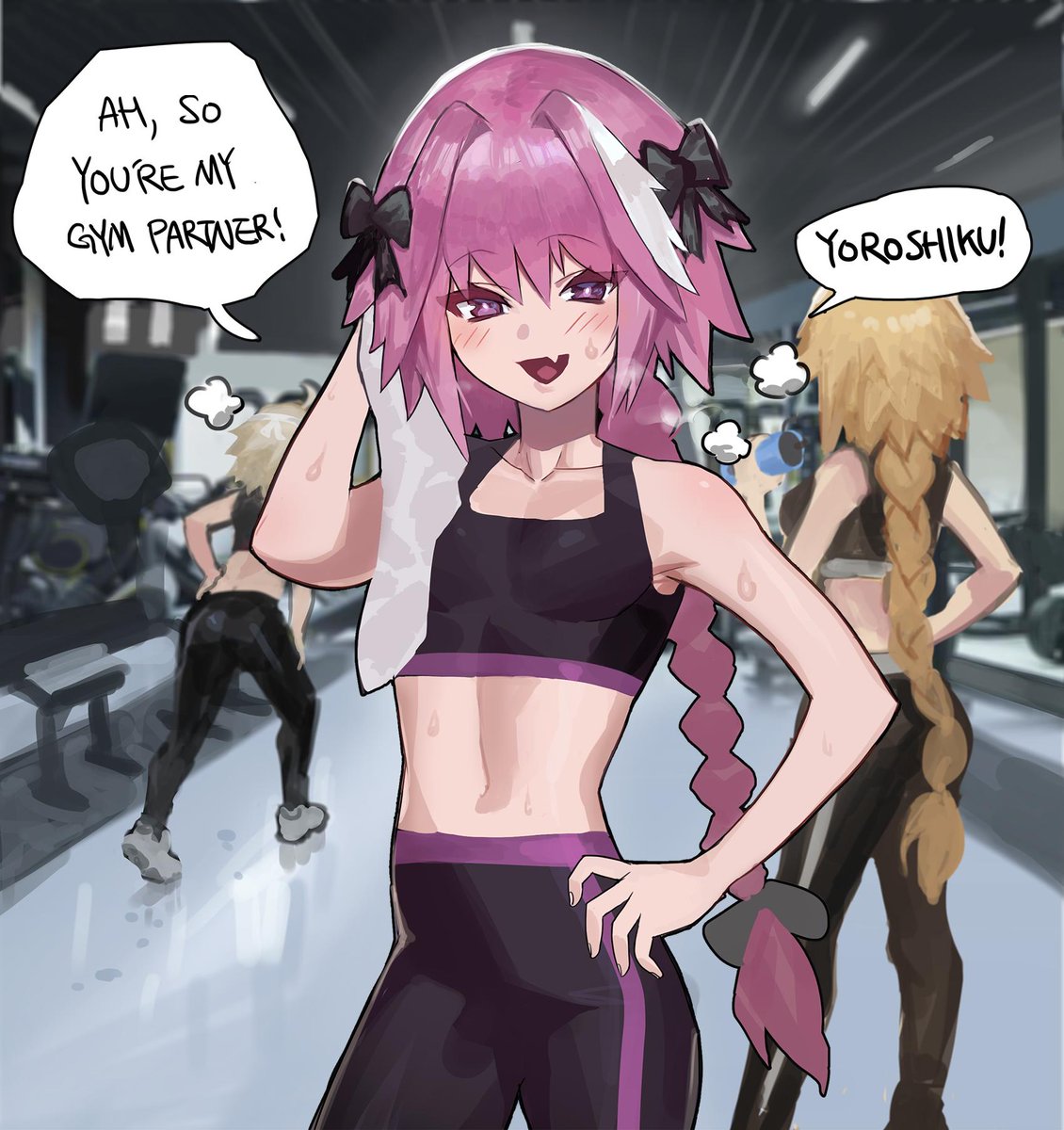 Gym Partner Astolfo | Scrolller