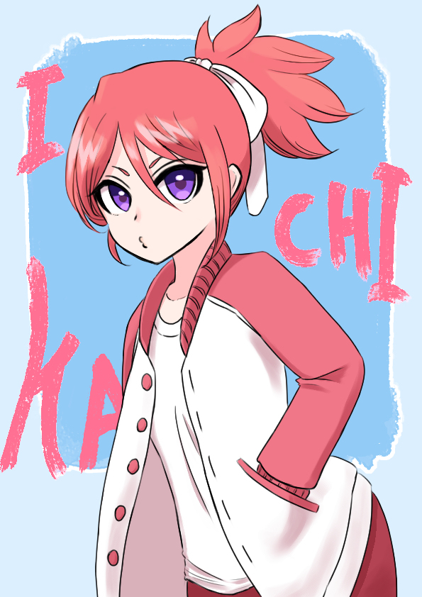 Ichika Abarai | Scrolller