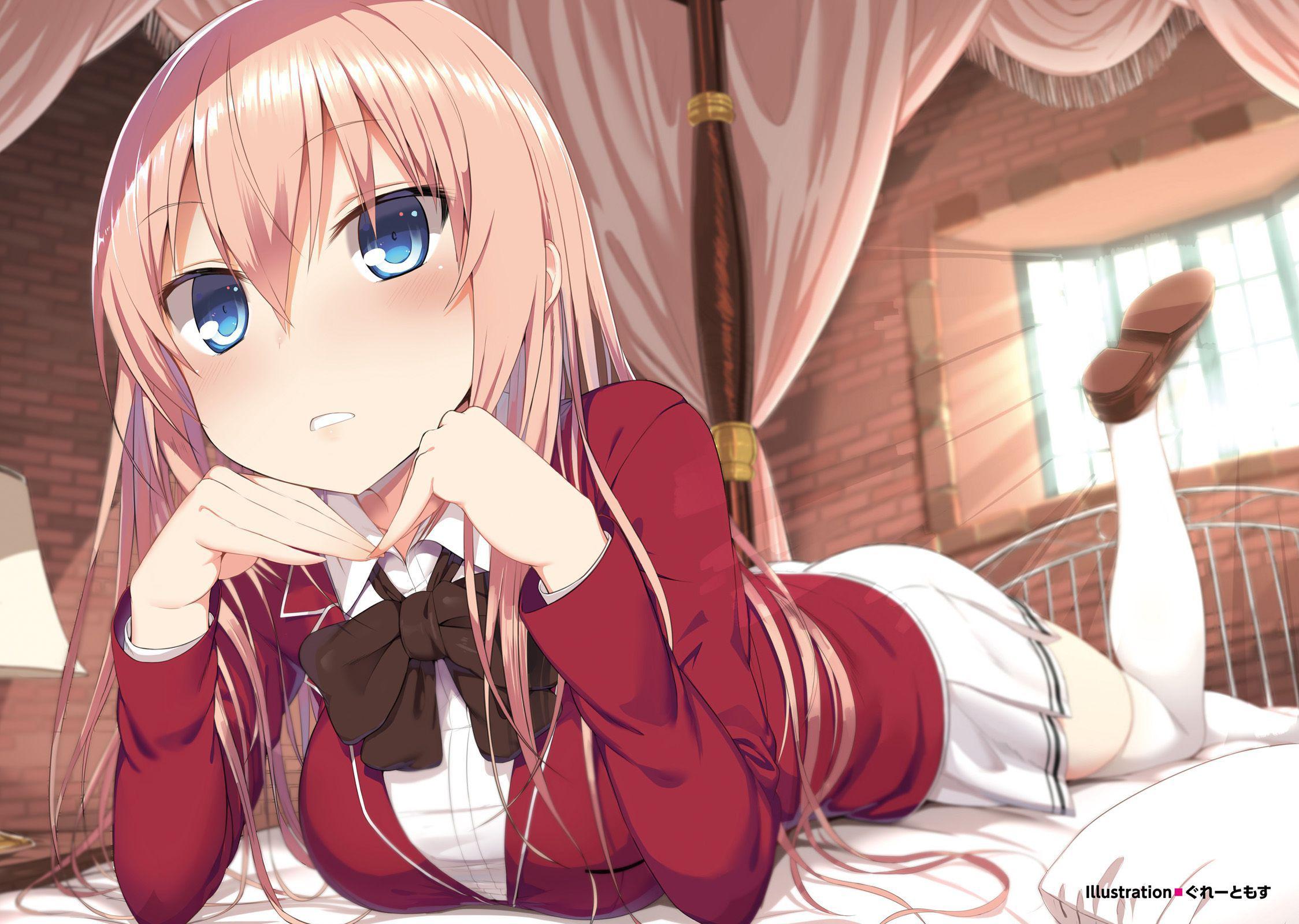 Ichinose Honami | Scrolller