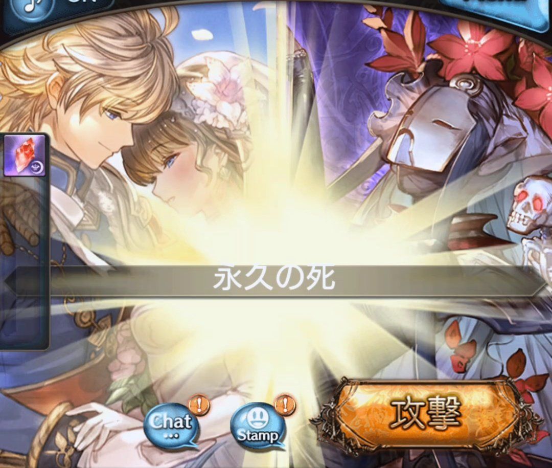 Iconic Duo | Scrolller