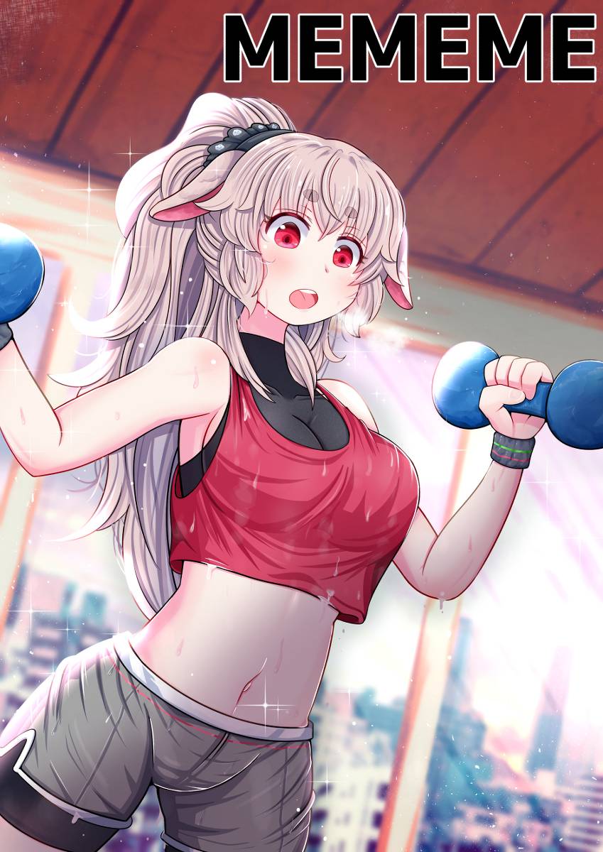 Idol Workout | Scrolller