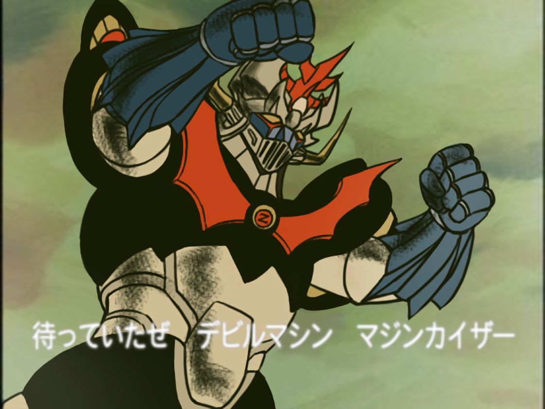 If Mazinkaiser was 70s. | Scrolller