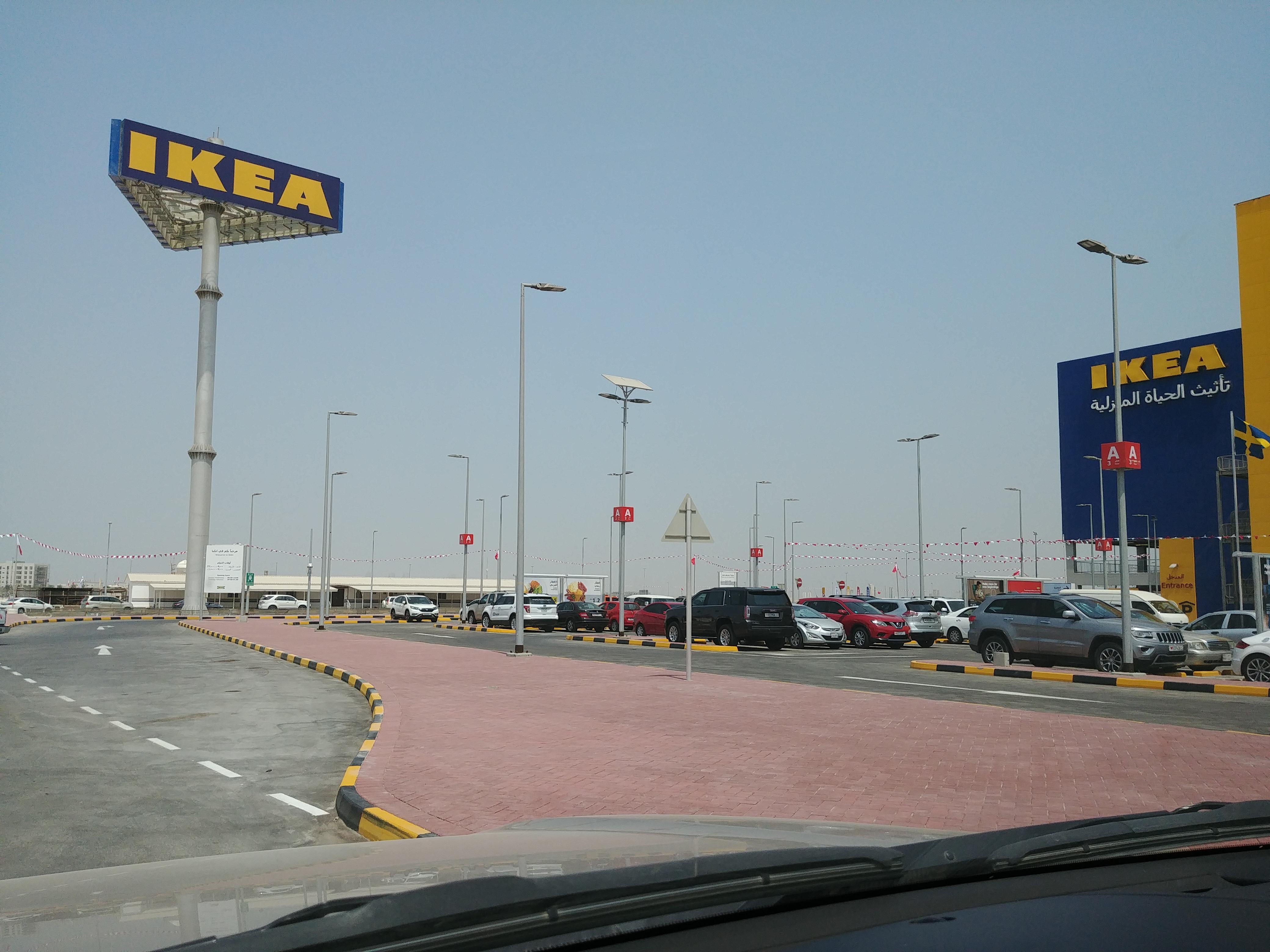 IKEA Bahrain is now OPEN! Biggest One in GCC | Scrolller