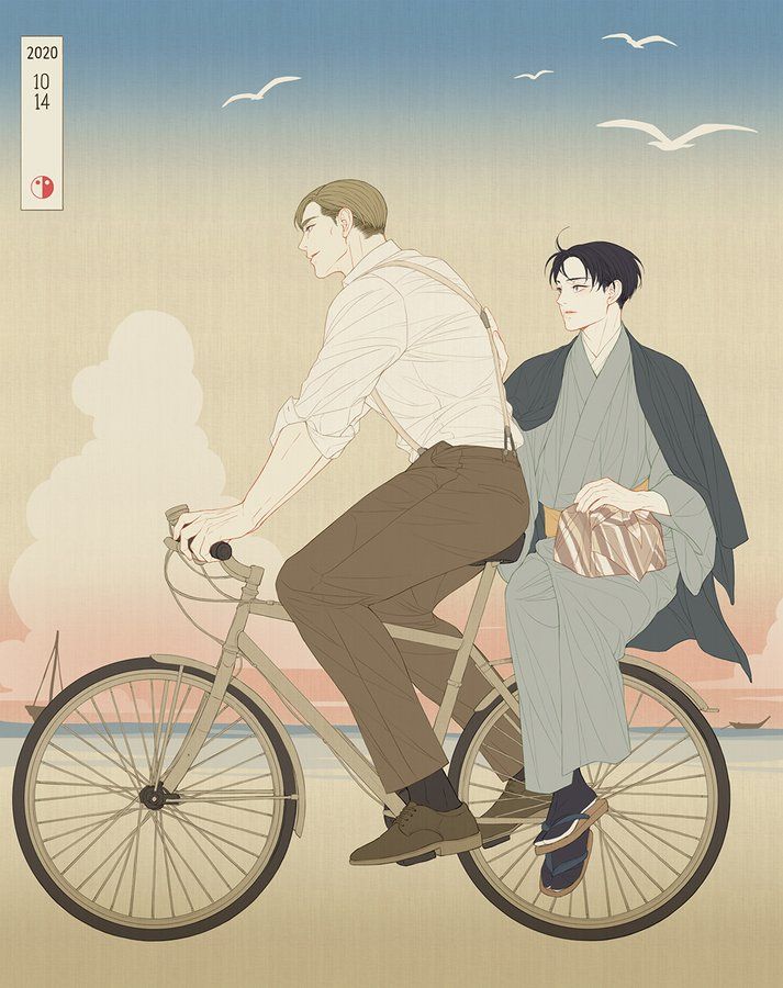 Illustration by twoframe for Erwin's Birthday. | Scrolller