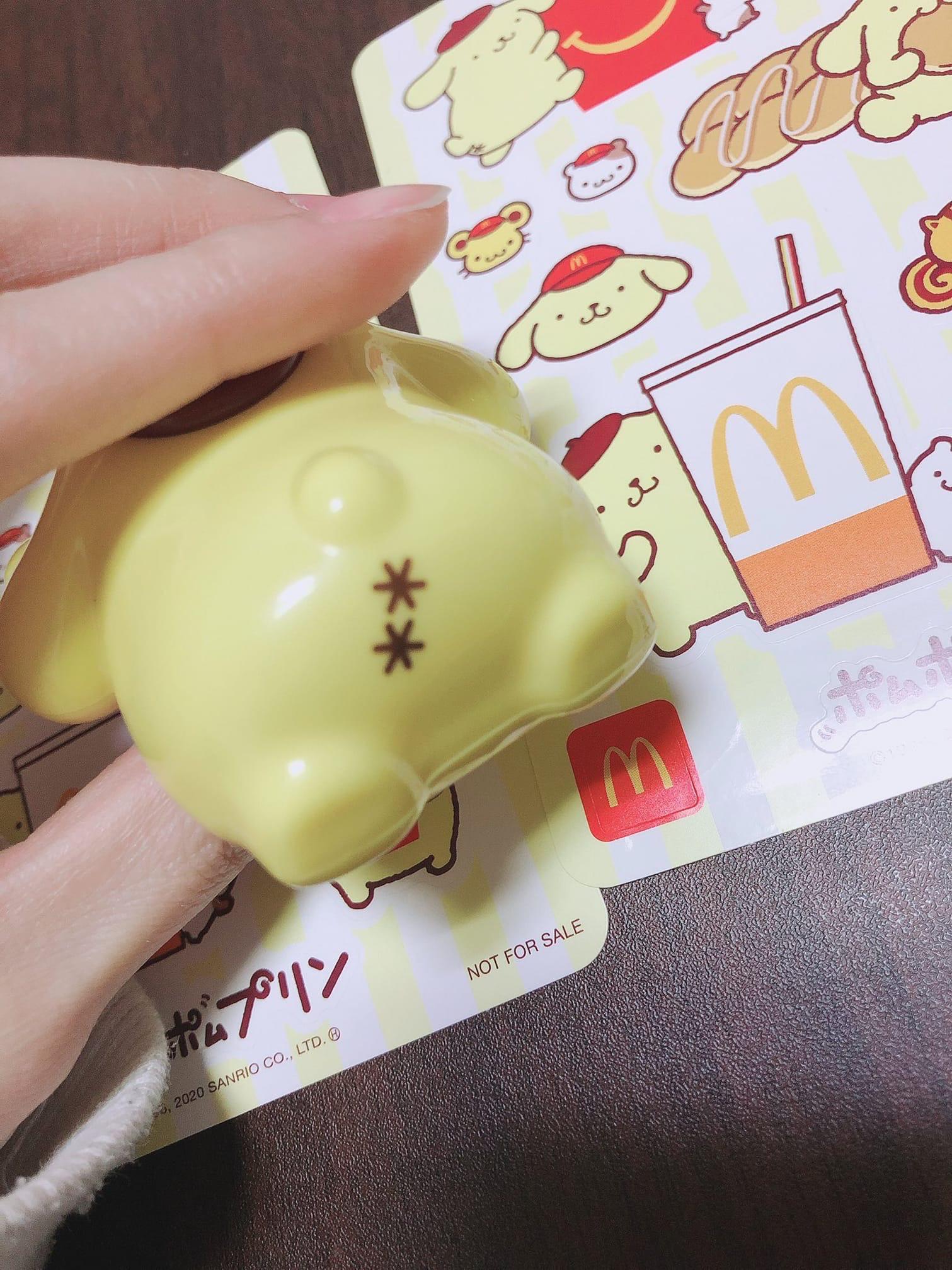 Important | Scrolller