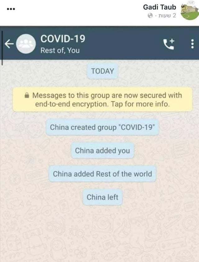 Incoming Chat... | Scrolller