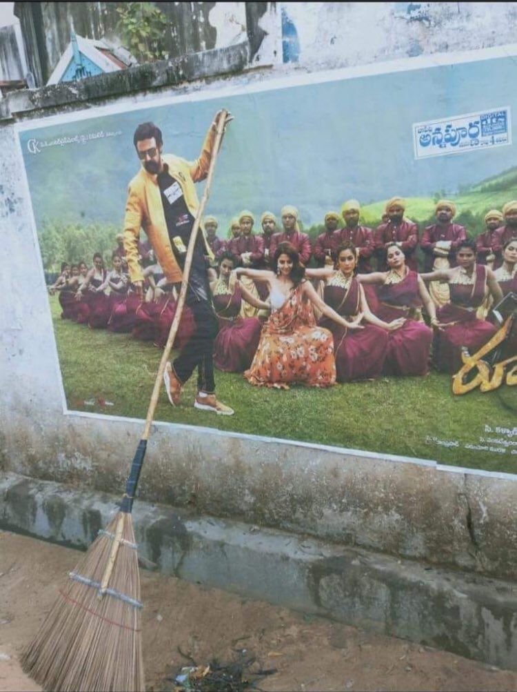 India's creativity. | Scrolller