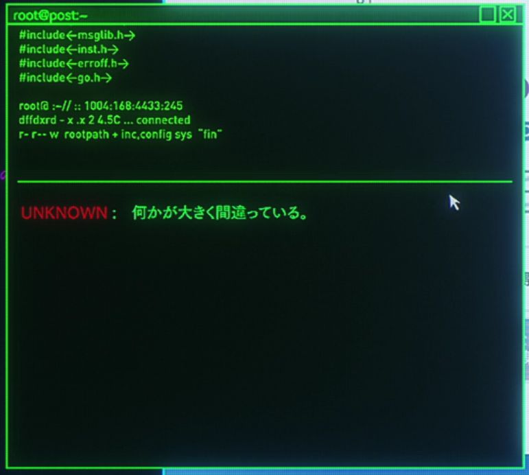 [Ingress: The animation E1] Hacking | Scrolller