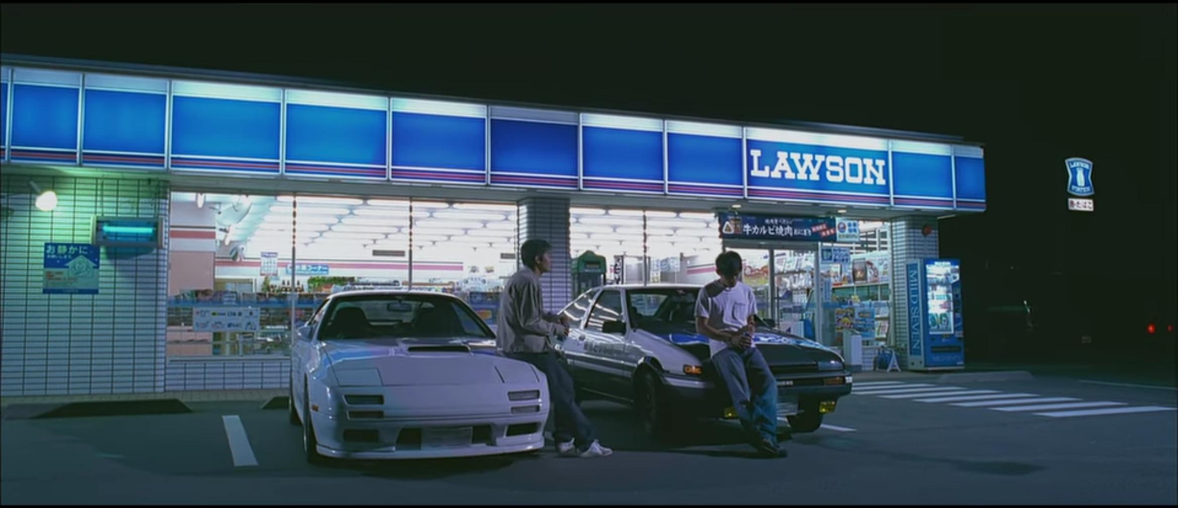 Initial D [ 2005 ] | Scrolller