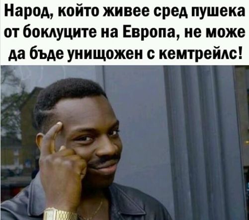 *Insert Bai Tosho related title here* | Scrolller