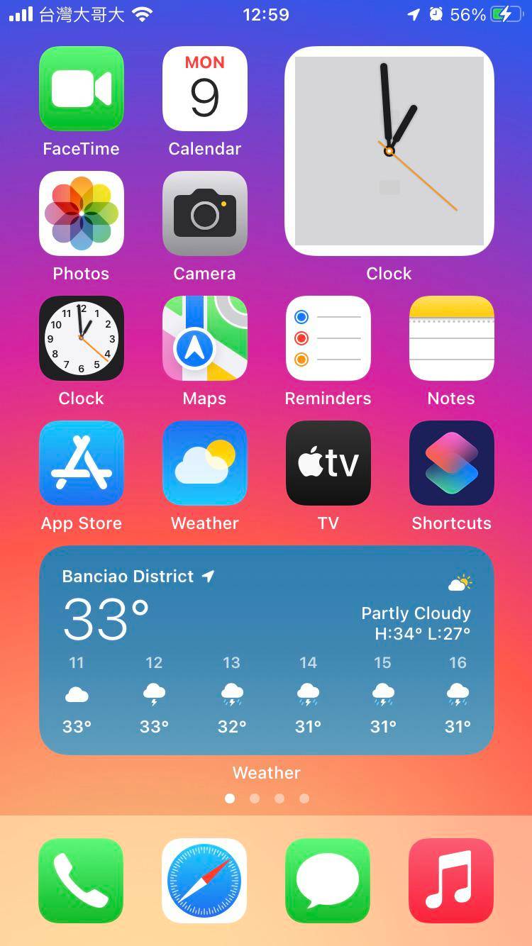 [iOS 15.0 Beta 4] The click suddenly turns square and I kinda like it. | Scrolller
