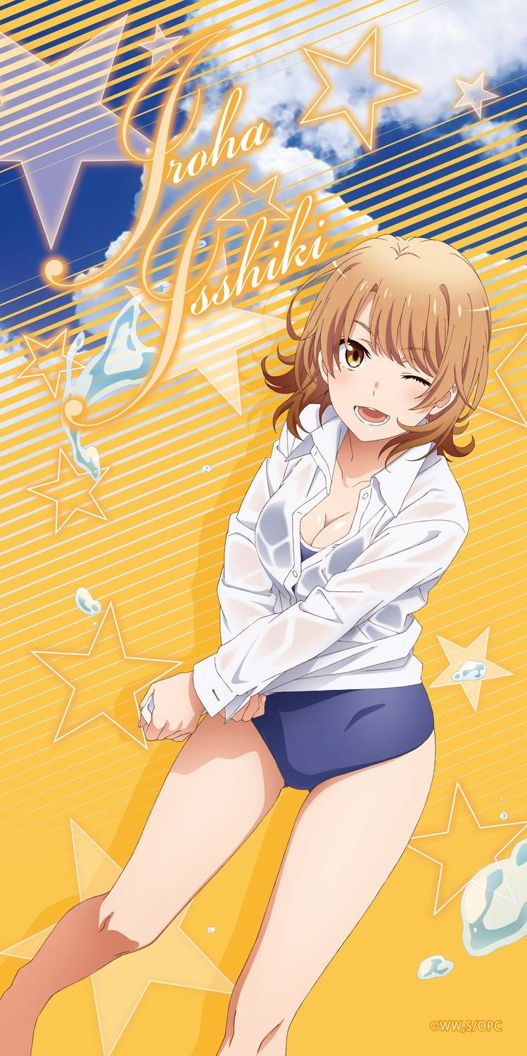 iroha in a swimsuit | Scrolller