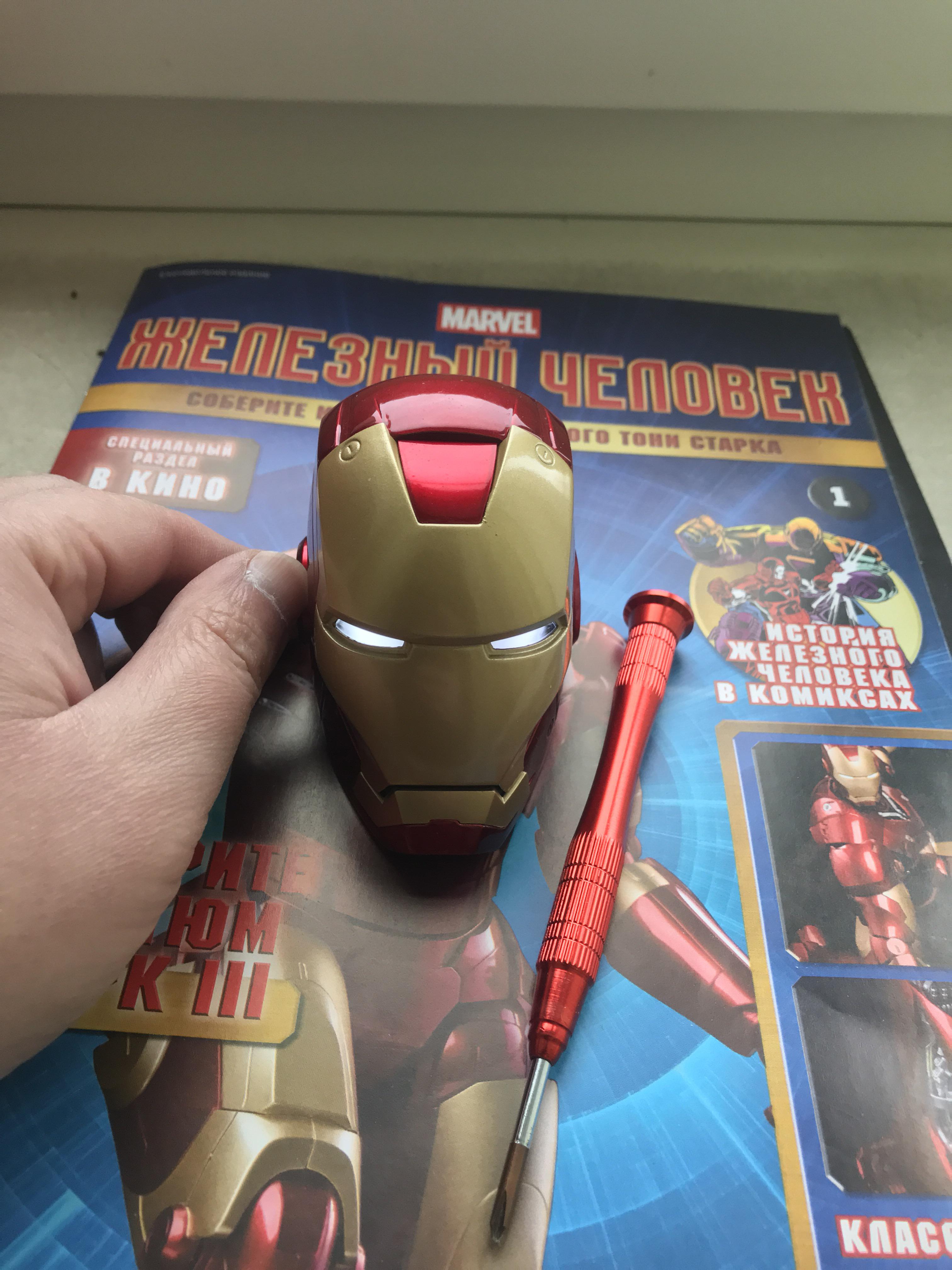 Iron Man, Mark III | Scrolller