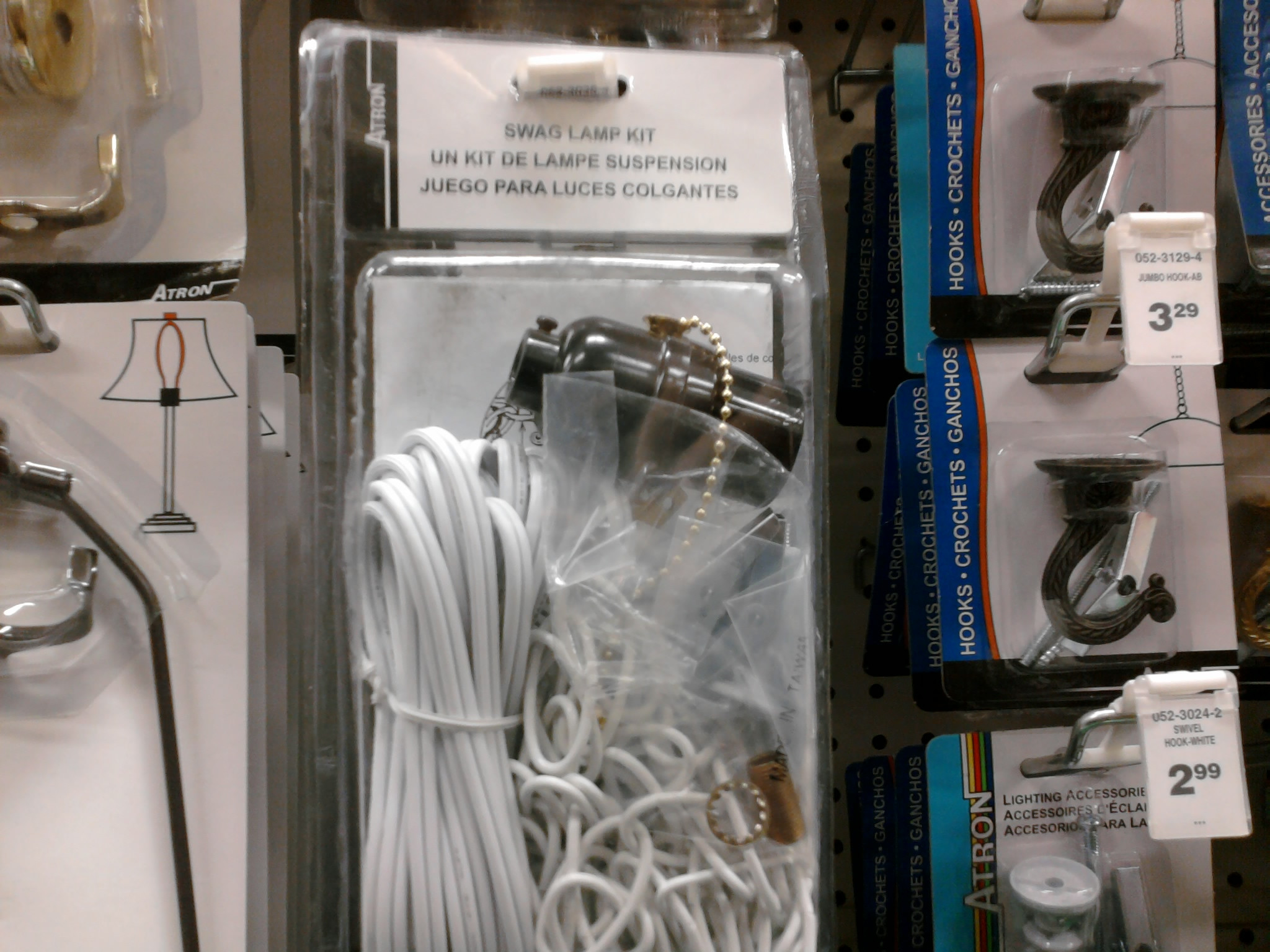 Is your room lacking Swag? There's a Quick Fix. | Scrolller