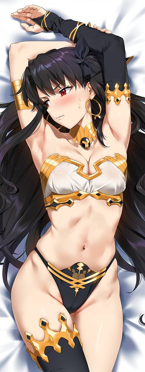 Ishtar | Scrolller