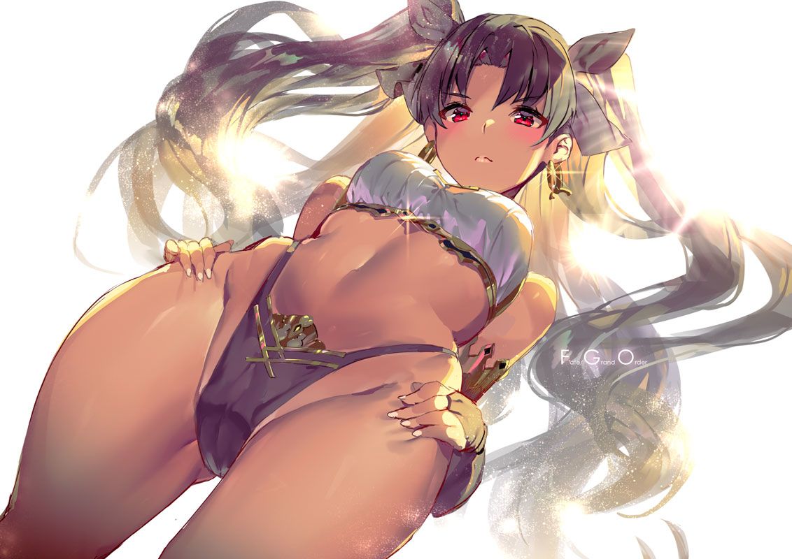 Ishtar from low angle | Scrolller