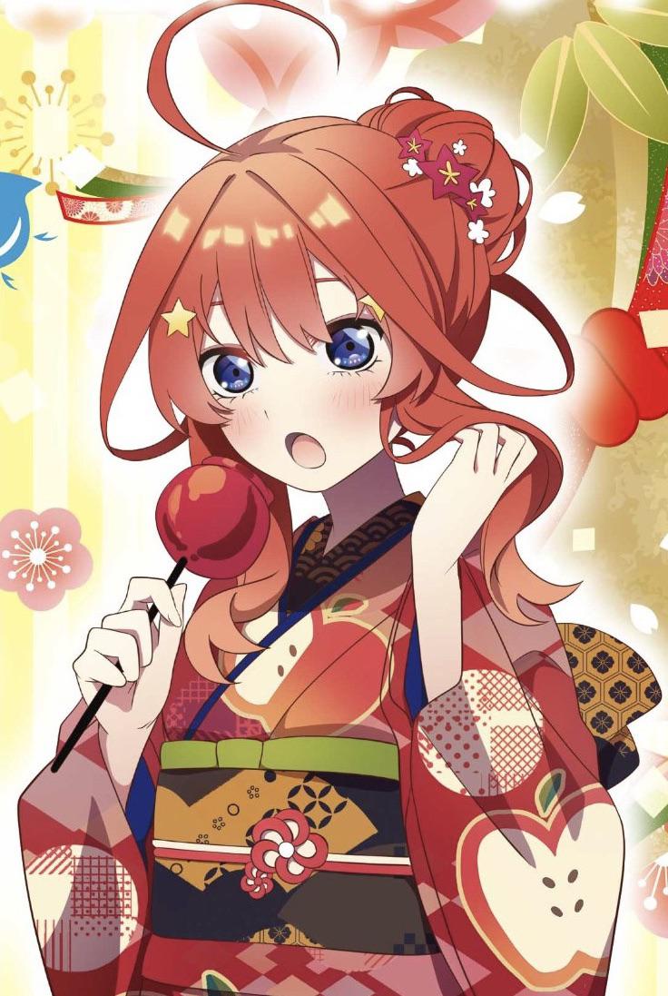 Itsuki wearing a kimono | Scrolller