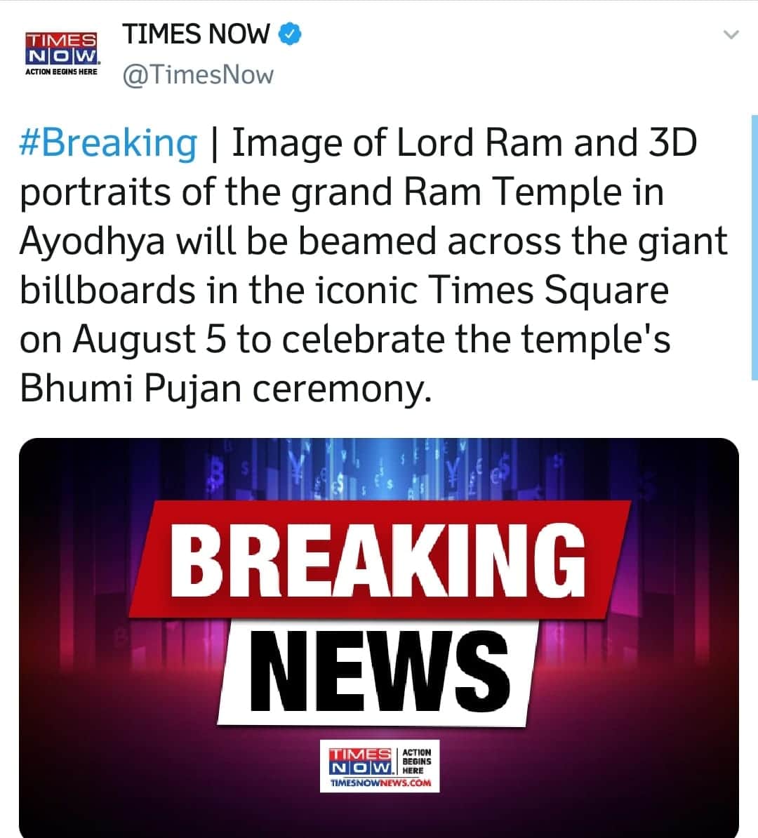 Jai Shri Ram | Scrolller