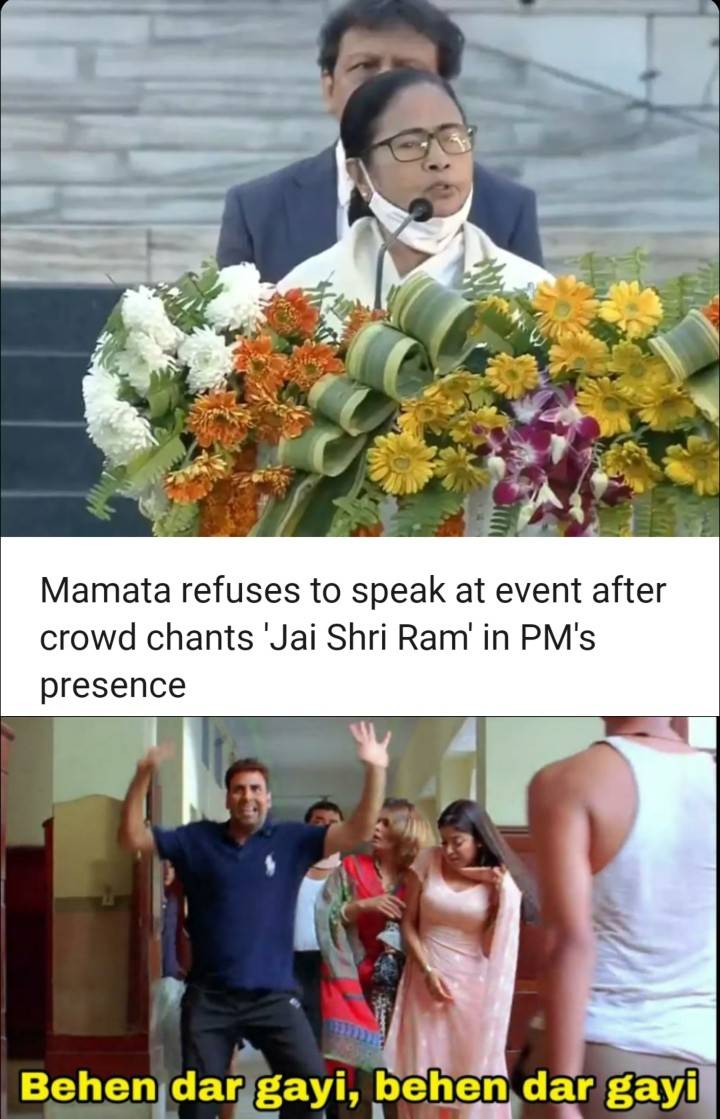 Jay Shri Ram | Scrolller