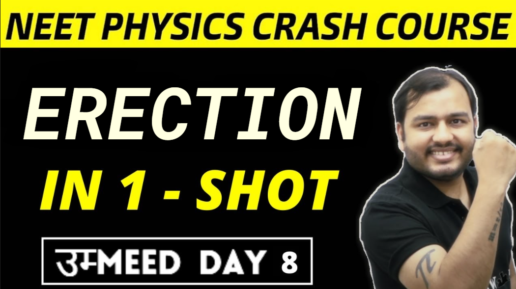 JEE prep | Scrolller