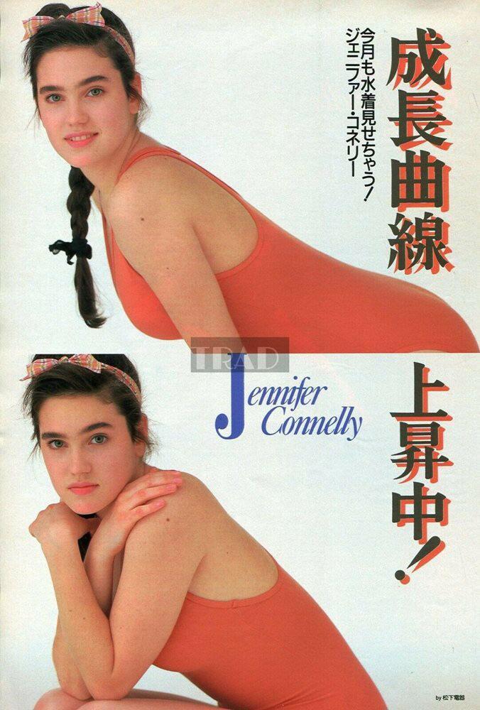 Jen modelling for a Japanese mag | Scrolller