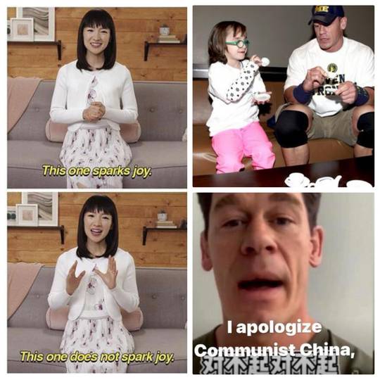 John Shill Cena | Scrolller