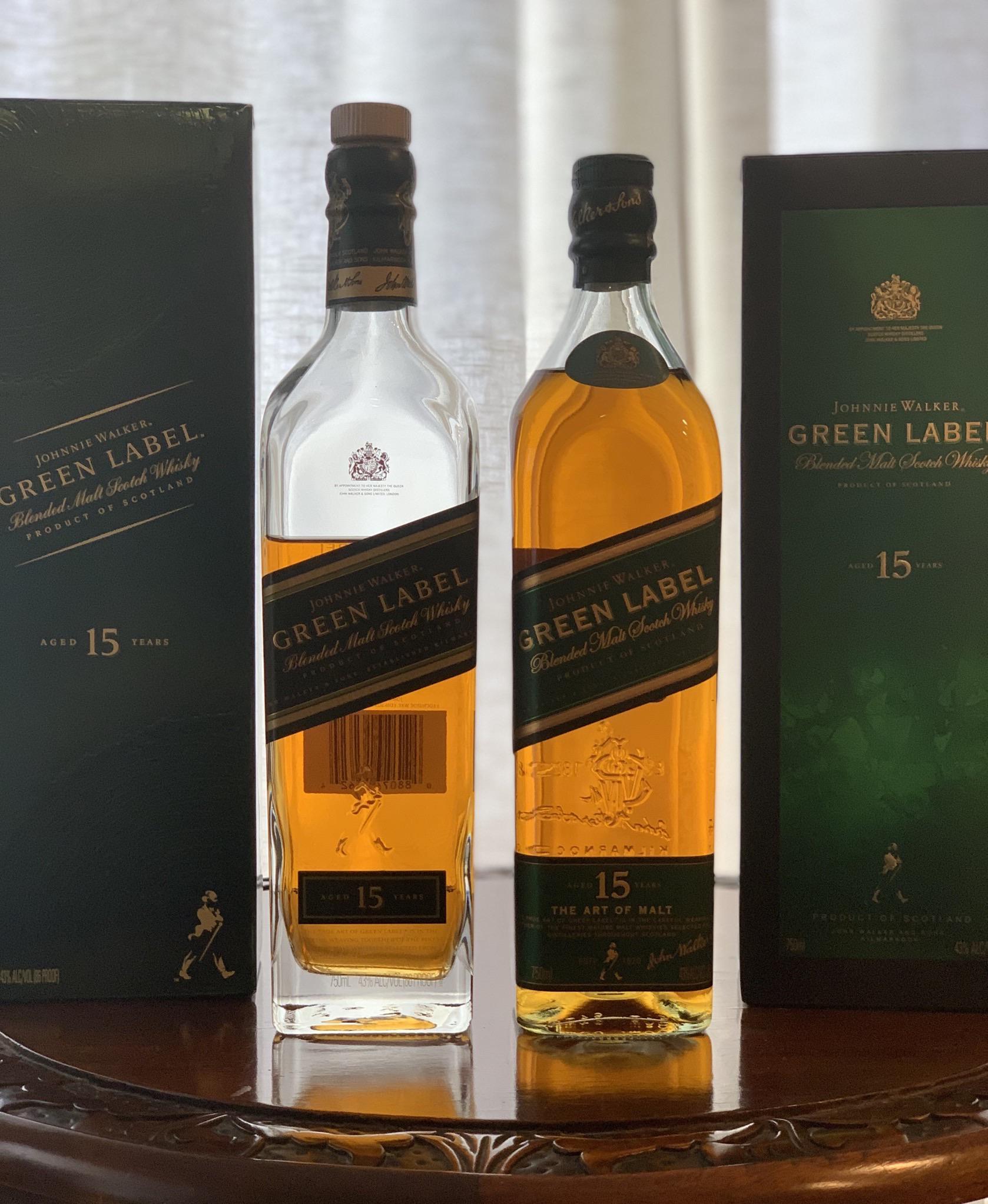 Johnnie Walker Green Label, Original & Rerelease, Side By Side Review | Scrolller