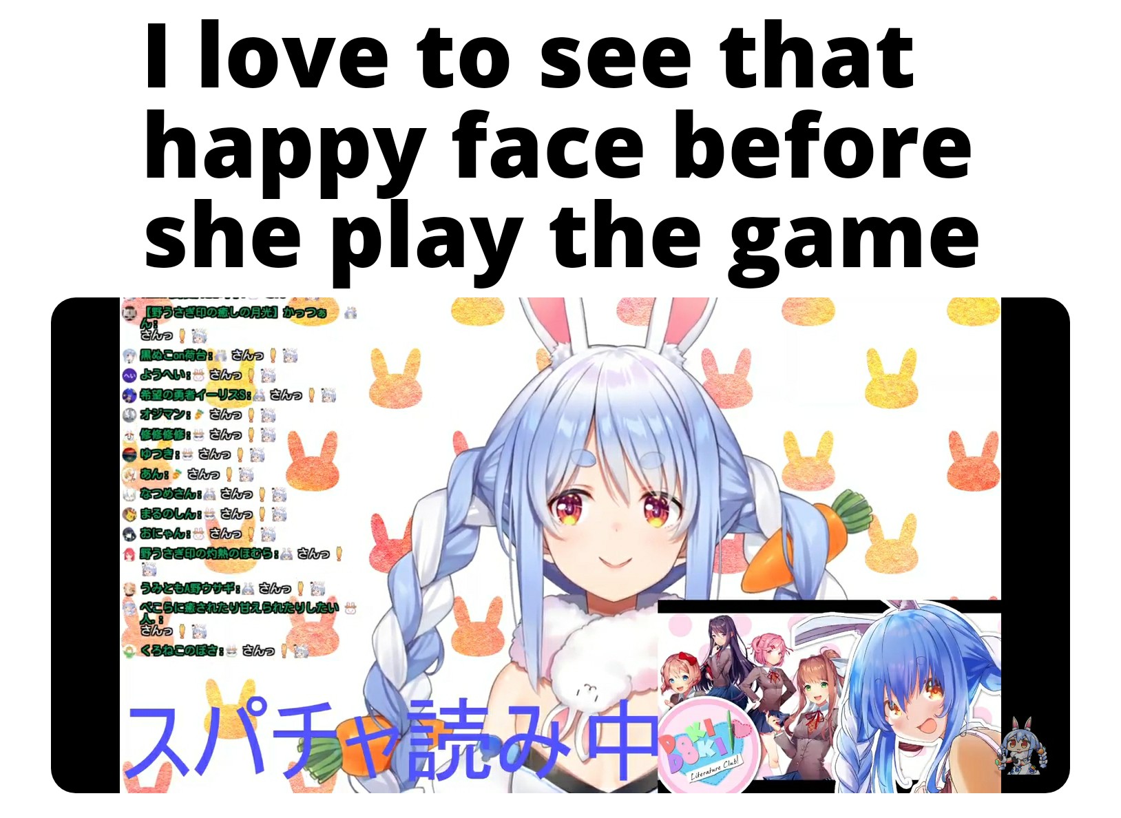 Peko Peko | Scrolller