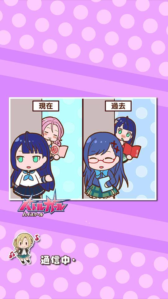 Just saw this loading screen and... It's ironic . | Scrolller