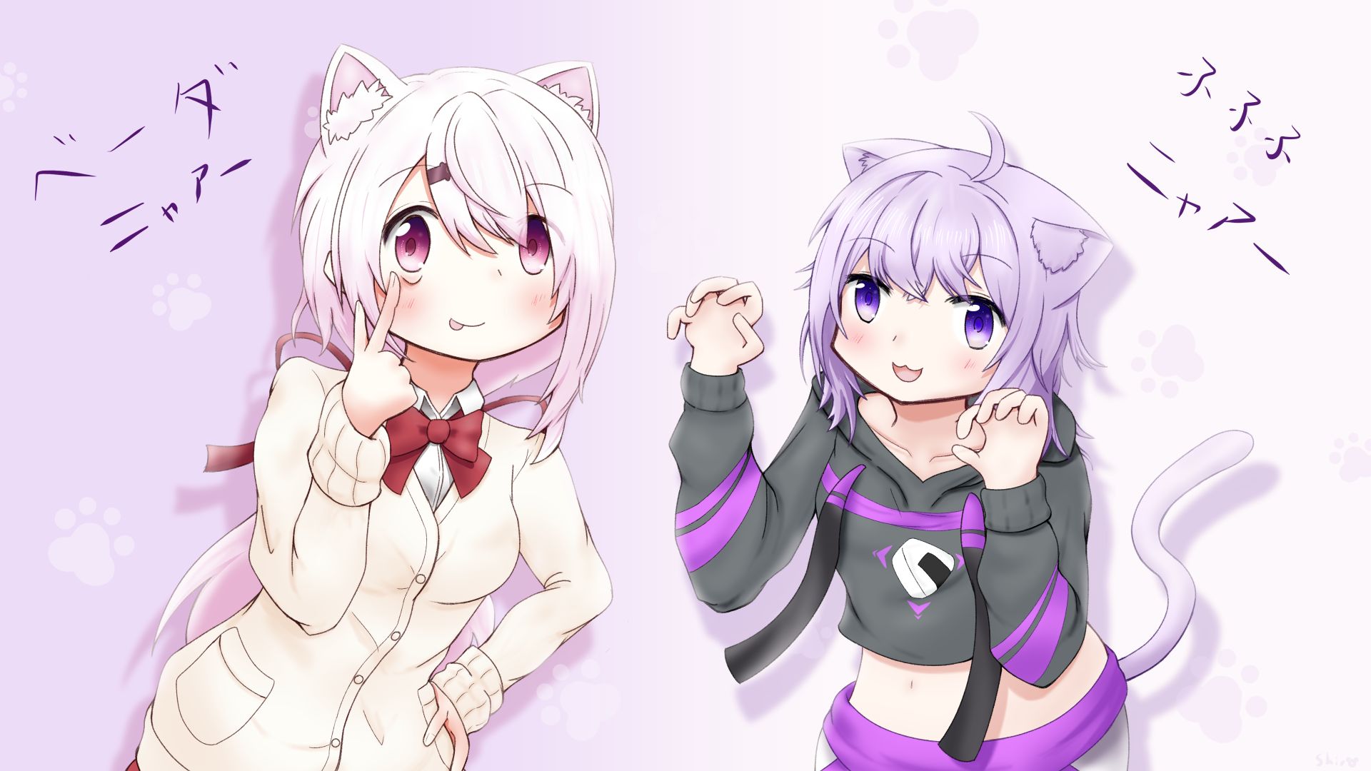 Just the mischievous Kamioka sisters... | Scrolller