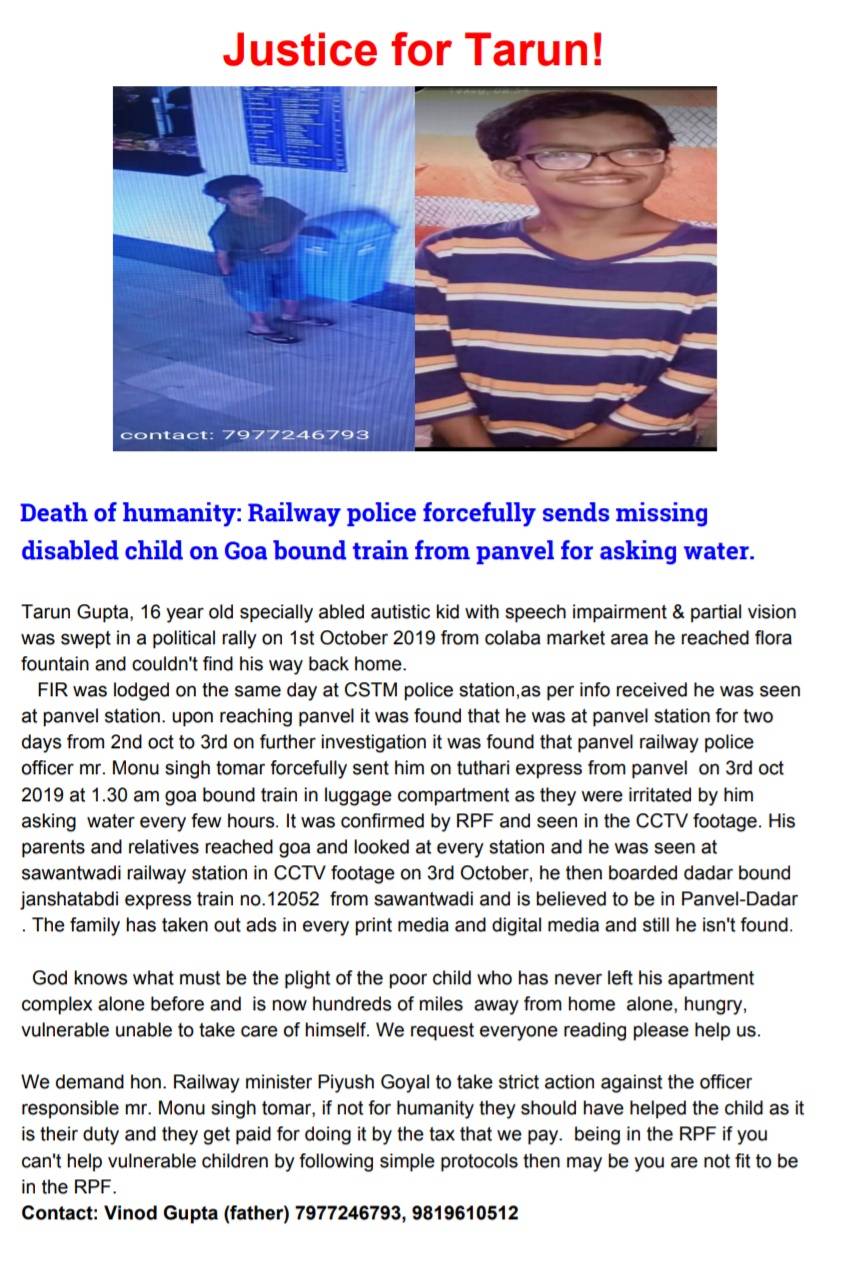 Justice for tarun! | Scrolller