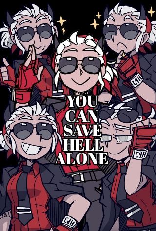 Justice, the High Prosecutor | Scrolller