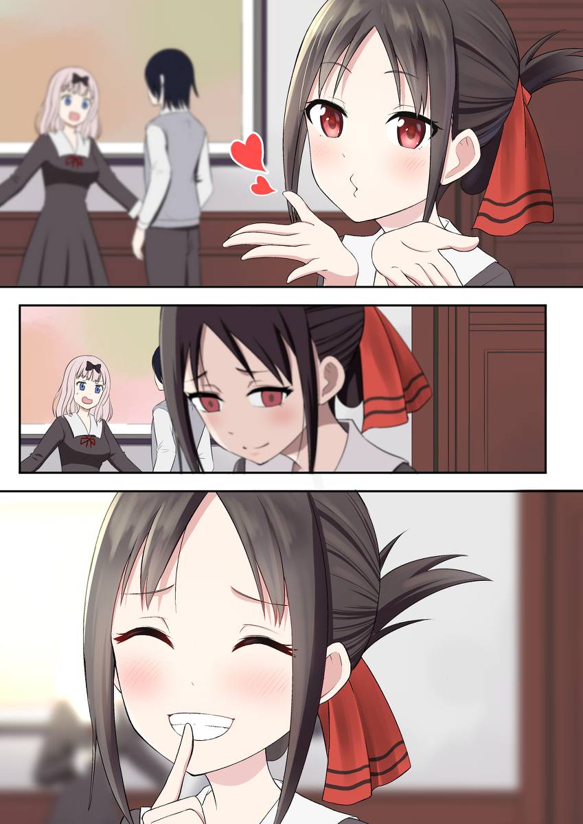 Kaguya secretly sends a kiss | Scrolller