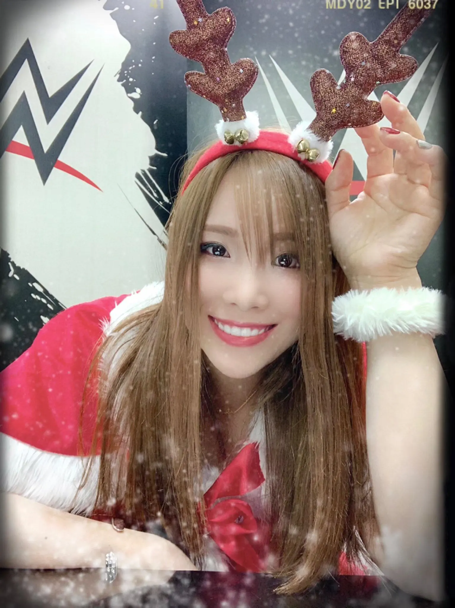 Christmas Kairi Scrolller