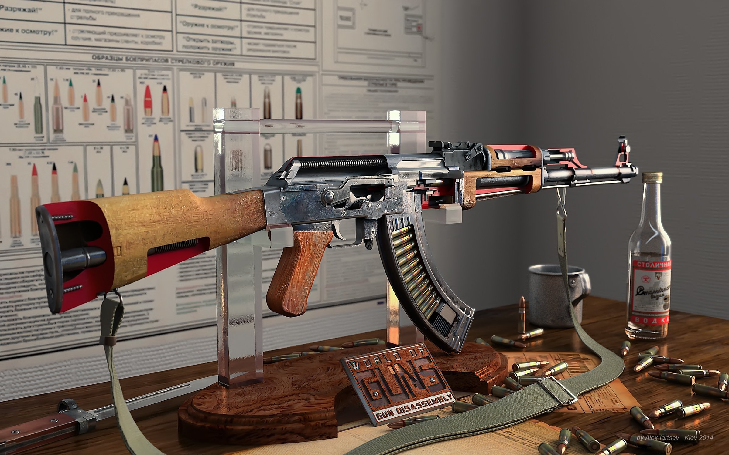 Kalashnikov AK-47 cutaway render by Ukrainian illustrator Alex Lartsev, aka Abiator [2400x1500 ...