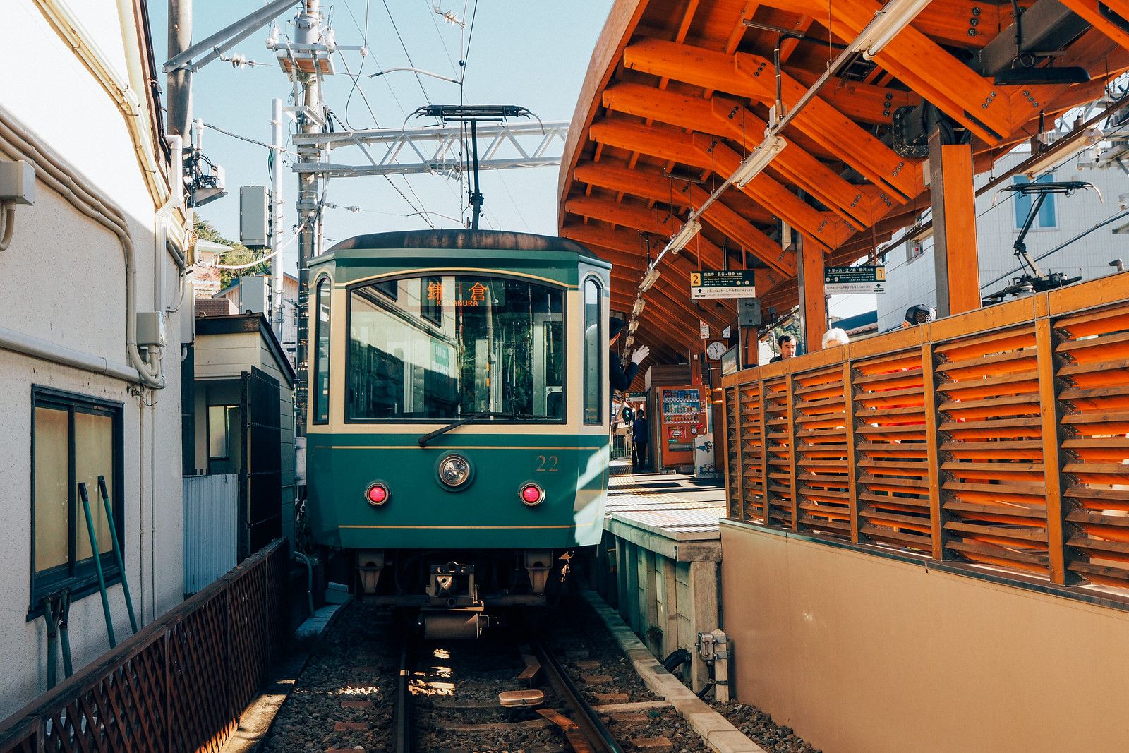 Kamakura, Japan Tram Station | Scrolller