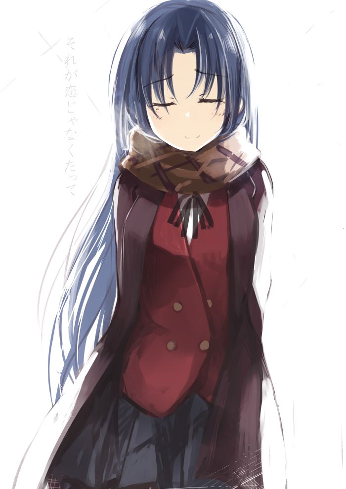 Kawashima Ami | Scrolller