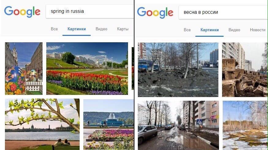 Know the difference | Scrolller